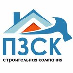 Pzsk (Murmansk Highway No:уч4), yazlık ev inşaatı