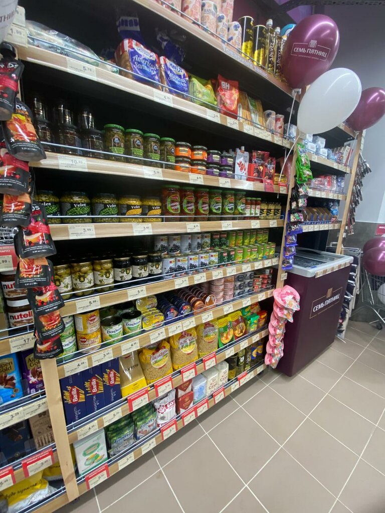 Alkollü içecekler Семь Пятниц, Gancevichi, foto