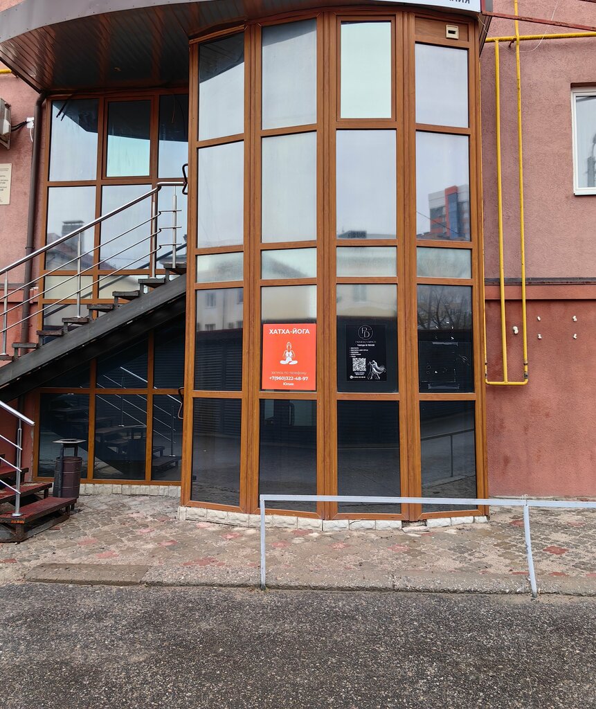 Dans okulları Primero, Penza, foto