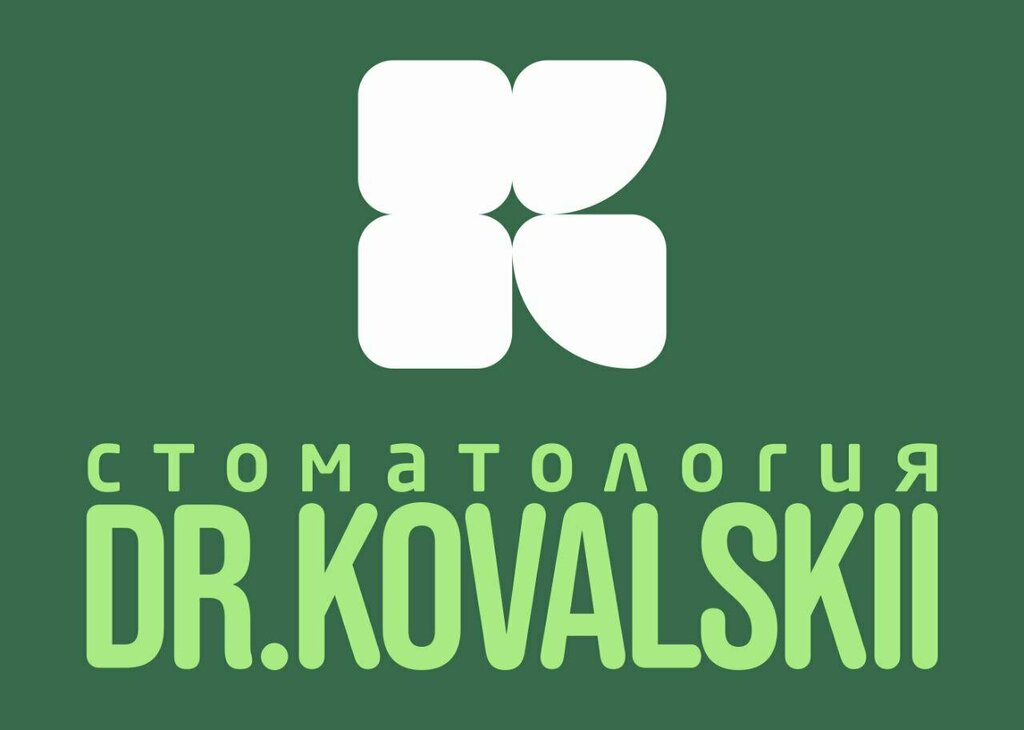 Özel ağız ve diş sağlığı klinikleri ve muayenehaneleri Stom dent Dr. Kovalskii, Habarovsk, foto
