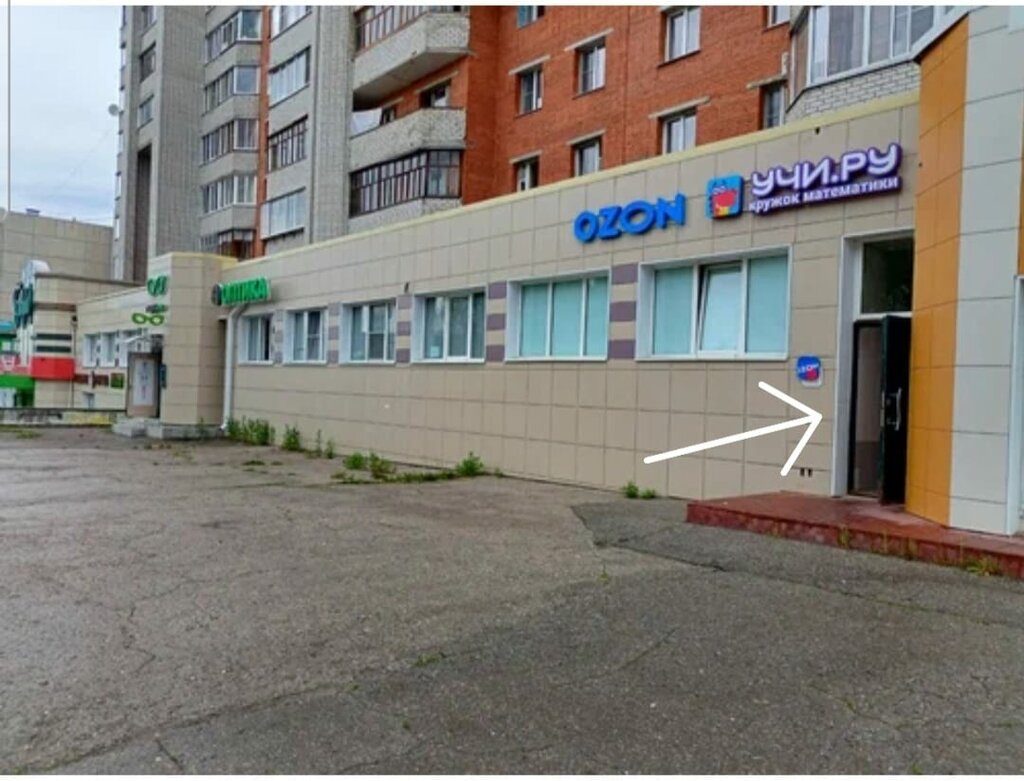 Epilasyon Электроэпиляция, Cheboksary, foto