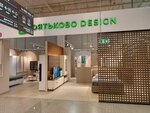 Dятьково Design (Fuchika Street No:9), mobilya mağazaları  Saint‑Petersburg'dan