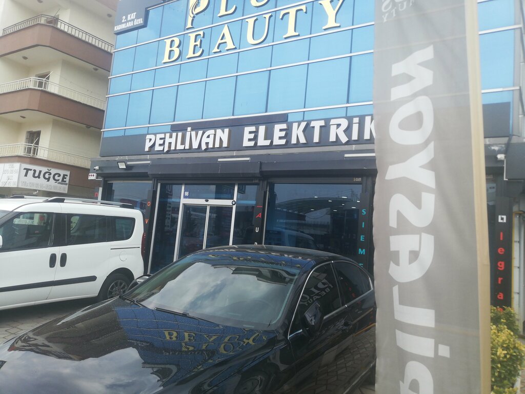 Elektrik ve elektrikli ürün mağazası Akplus Elektrik, Ankara, foto