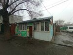Altyk-bulak (Ala-Archa Street No:59), market  Bişkek'ten