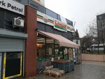 Şallılar Kağıt (Güllü Bağlar Mah., Yaşar Doğu Cad., No:40, Pendik, İstanbul), kağıt firmaları  İstanbul'dan