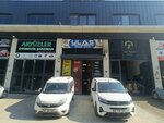 Ulaş Grup Oto (İnönü Mah., 1753. Cad., No:1/2-40, Yenimahalle, Ankara), otomobil yedek parçaları  Ankara'dan