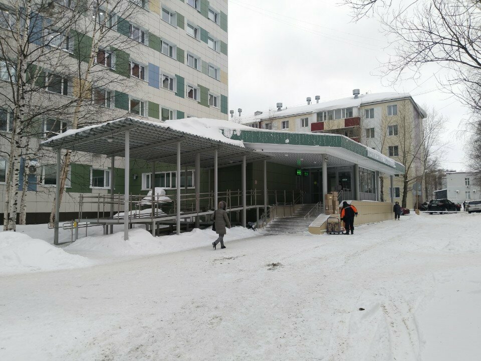 Aşılama noktası Пункт вакцинации от Covid-19, Surgut, foto