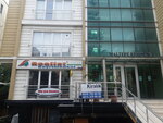 Realist Gayrimenkul (Altayçeşme Mah., Engin Sok., No:3B, Maltepe, İstanbul), emlak ofisi  İstanbul'dan
