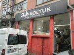 3m Koltuk (İstanbul, Kağıthane, Çağlayan Mah., Kanarya Sok., 8-10A), ev eşyası mağazaları  İstanbul'dan