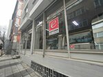 Ertürk Resim Ve Çerçeve (Rasimpaşa Mah., Hayrullah Efendi Sok., No:22A, Kadıköy, İstanbul), medikal cihaz firmaları  İstanbul'dan