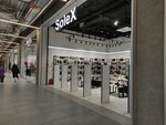 SoleX (Mira Avenue No:211к2), ayakkabı mağazaları  Moskova'dan