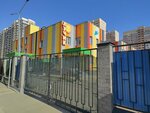 Детский сад № 169 (Peter Metalnikov Street No:32, mikrorayon imeni Petra Metalnikova), anaokulları  Krasnodar'dan