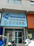 Technoworld (Rue B56 No:113, Treichville, Habitat Belle Ville), bilgisayar aksesuarları  Abican'dan