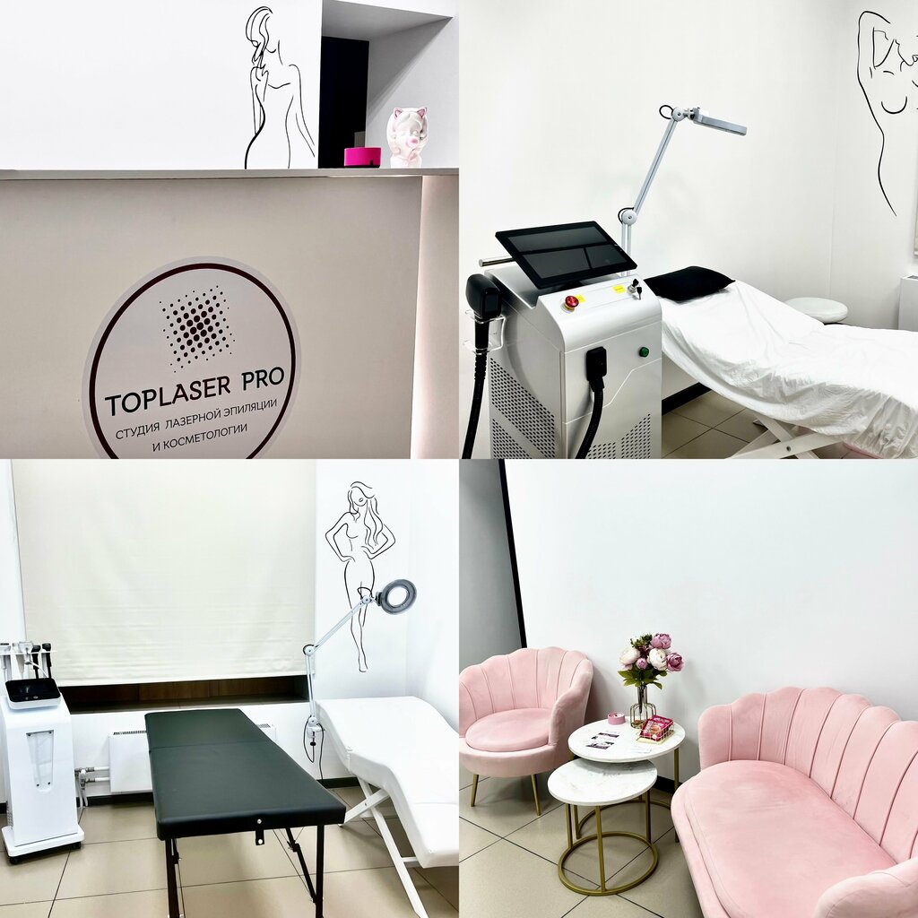 Epilasyon Top Laser Pro, Orenburg, foto