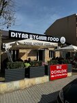 Diyar uyghur food (Khirmontepa 2nd Drive No:26), restoran  Taşkent'ten