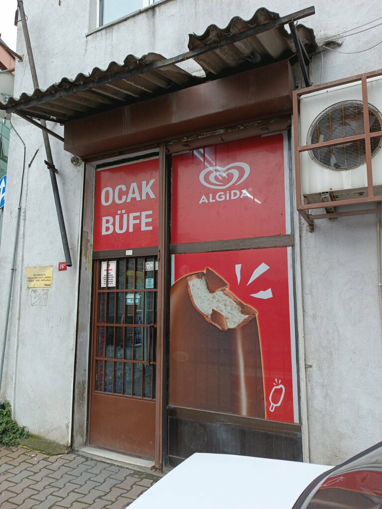 Mini-market Ocak Büfe, İstanbul, foto