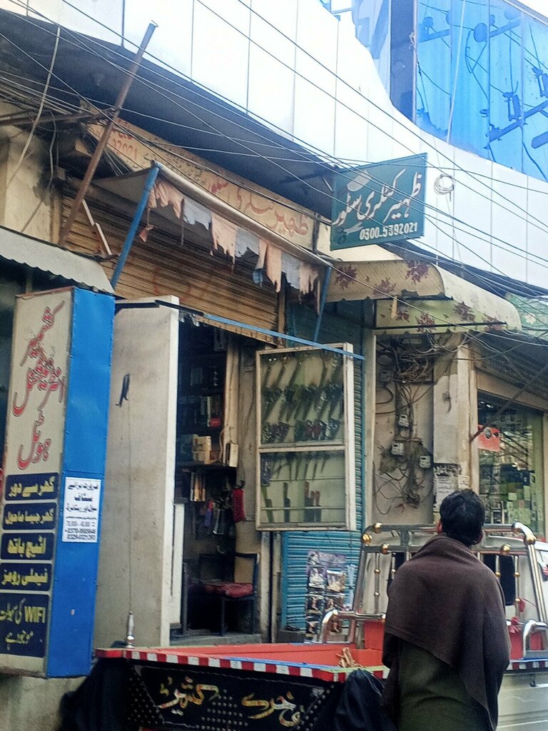 Züccaciye mağazaları Zaheer Cutlery Shop, Rawalpindi, foto