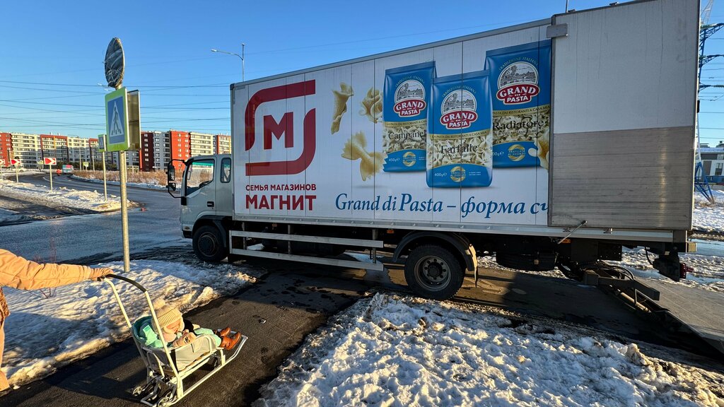 Süpermarket Magnit, Saint‑Petersburg, foto