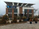 Indance (Beytepe Mah., Yavuz Sultan Selim Blv., No:2, Çankaya, Ankara), bale okulları  Ankara'dan