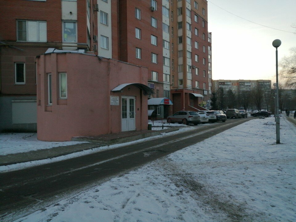 Özel ağız ve diş sağlığı klinikleri ve muayenehaneleri Технодент, Obninsk, foto