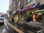 Tuğlem Butik (Cumhuriyet Cad., No:54B, Gölbaşı, Ankara), moda evleri  Ankara'dan