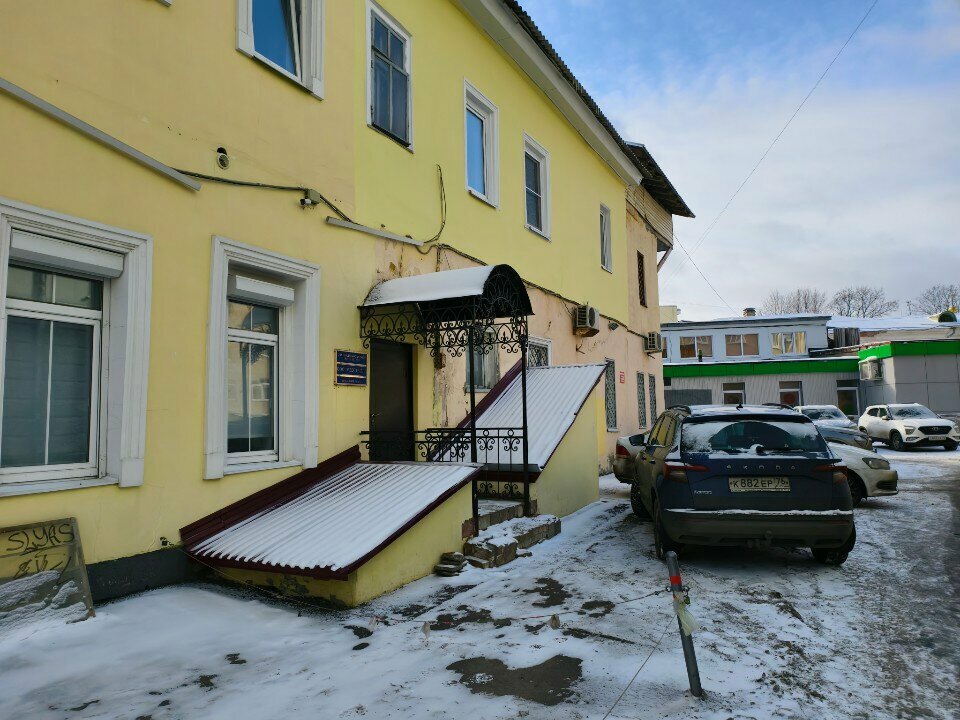 Menkul kıymetler piyasası katılımcısı (nfo) Reyestr-RN, Yaroslavl, foto