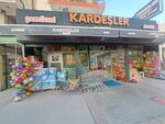 Kardeşler Avm (İzmir, Yavuz Cad., 104), mini-market  İzmir'den
