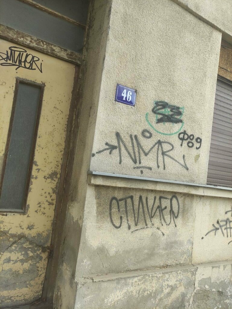 Otomobil servisi Astra Auto, Novi Sad, foto