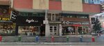 Avukat Başak Baran (Ankara, Çankaya, Kocatepe Mah., Hatay Sok., 4/1), hukuk büroları  Ankara'dan