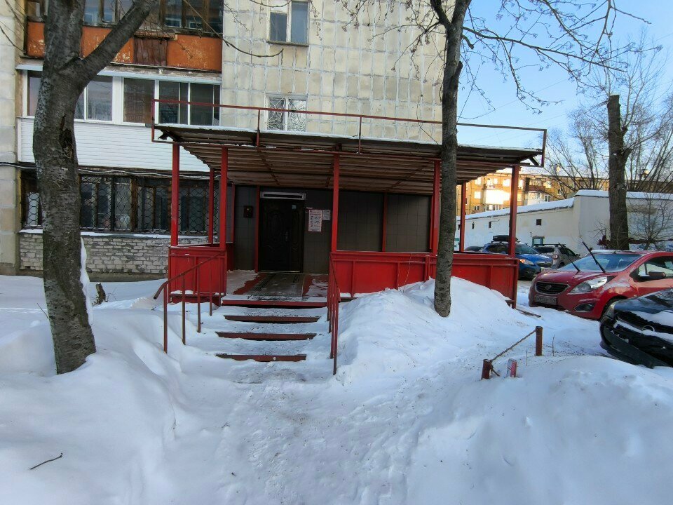 i̇nşaat firmaları Ярд, Perm, foto