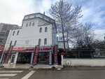 Üreğil İğdelik Camii (Ankara, Mamak, Araplar Cad., 5), cami  Ankara'dan