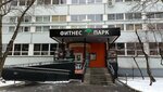 Школа олимпийского резерва (Sirenevy Boulevard No:52А), spor kulüpleri  Moskova'dan