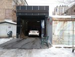 Car wash (Vagharshyan Street No:19/9, Yerevan), oto yıkama  Erivan'dan