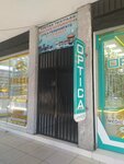 Tintas textiles fotografia (Santa Cruz de la Sierra, Distrito Municipal 11, Subdistrito CIV, Mercado, 594), kimyasal madde üretici ve toptancıları  Bolivya'dan