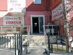 Yaşam Çiçekçilik (Uğur Mumcu Mah., 1630. Sok., No:13-6 Yenimahalle, Ankara), çiçekçiler  Ankara'dan