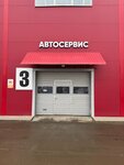 Автосервис 111 (Suzdalskaya Street No:70), otomobil servisi  Nijni Novgorod'dan