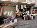Kurtak Tekstil İç Giyim (Fatih Mah., 867. Sok., No:56A, Esenyurt, İstanbul), i̇ç giyim ve mayo mağazası  İstanbul'dan