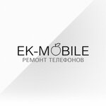 Ek-Mobile (Dorozhnaya Street No:4А), telefon tamir servisi  Yekaterinburg'dan