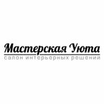 Мастерская Уюта (Qabanbaı Batyr dańǵyly No:58Бк7), zemin döşeme üretim ve satış firmaları  Astana'dan