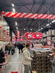Essgross Market (Sakarya, Serdivan, Kirişhane Cad., 110A), süpermarket  Serdivan'dan