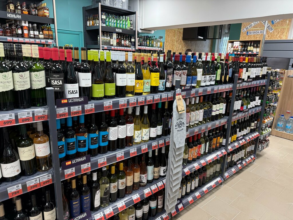 Grocery Wingarage, Saint‑Petersburg, foto