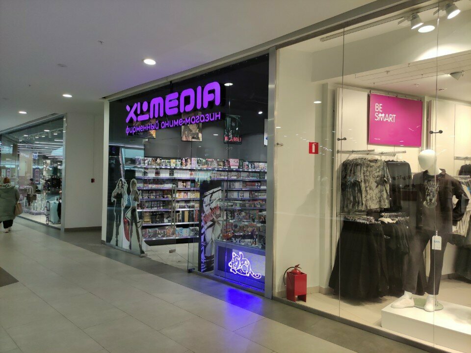 Anime mağazası Xl Media, Moskova, foto