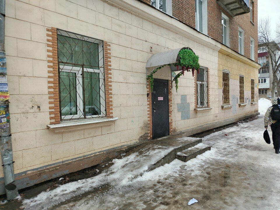 Kozmetoloji, kozmetik salonları Vinograd Studio, Samara, foto