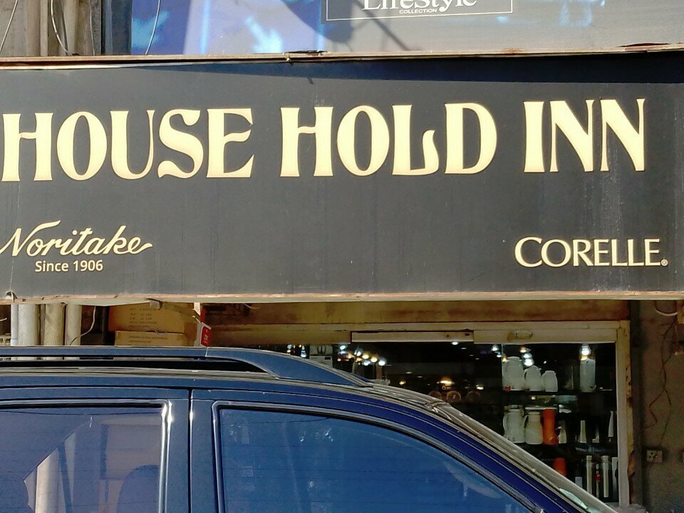 Züccaciye mağazaları House Hold Inn, Karaçi, foto