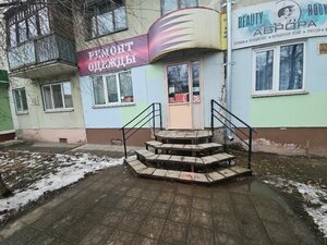 Nail studio (ulitsa Matveyeva No:8), manikür-pedikür  Orel'den