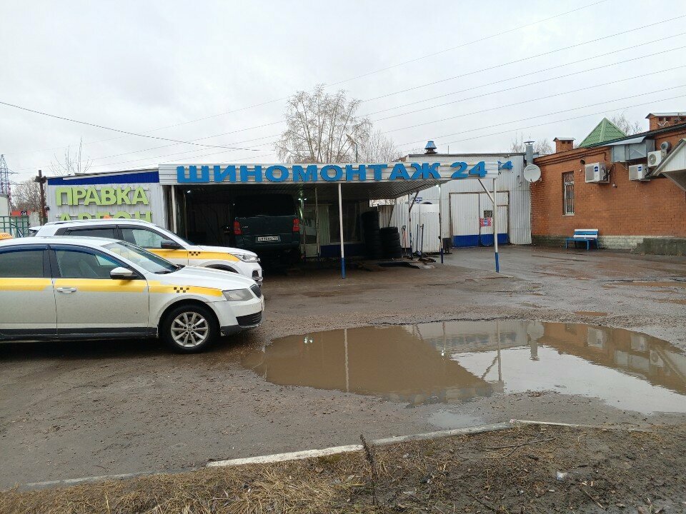 Oto lastik tamiri Shinomontazh, Kolomna, foto