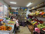Ovoshchnoy magazin (Pobedy Street No:92А), manavlar  Samara'dan