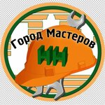 Gorod Masterov-NN (Busygina Avenue No:19А), meslek kursları  Nijni Novgorod'dan