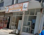 Melis Mobilya (Adana, Çukurova, Huzurevleri Mah., Şehit Jandarma Sefa İzbudak Sok., 26), mobilya mağazaları  Adana'dan