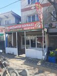 Gaziantep Sofrası (Sanayi Cad., No:98A, Bahçelievler, İstanbul), restoran  İstanbul'dan